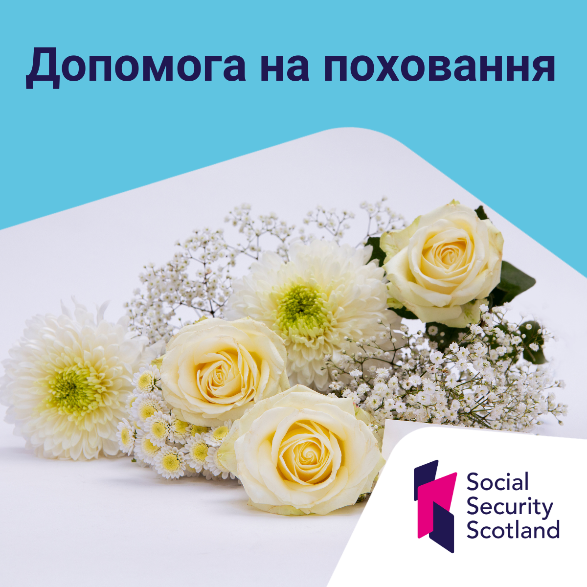 Funeral Support Payment translated social posts - Social Security Scotland